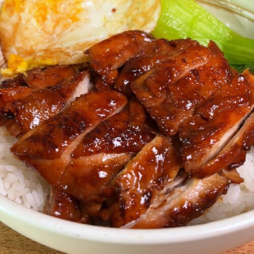 Pan-fried Char Siu Chicken (Chinese BBQ Chicken at Home) - Drew Eats
