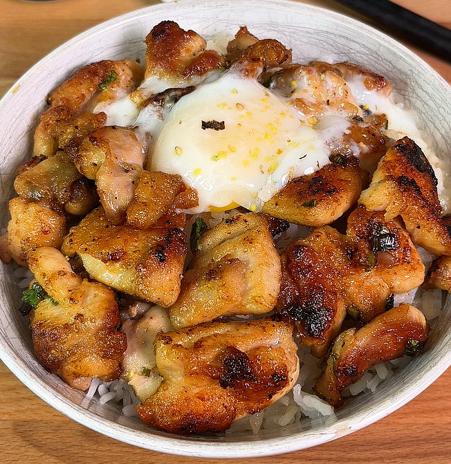 Lemon Pepper Chicken Bowl - Drew Eats