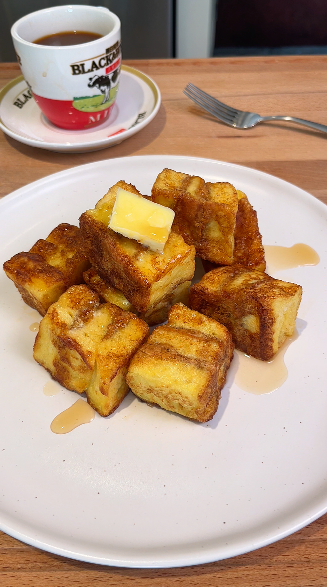 Hong Kong French Toast (Cha Chaan Teng Peanut Butter French Toast ...