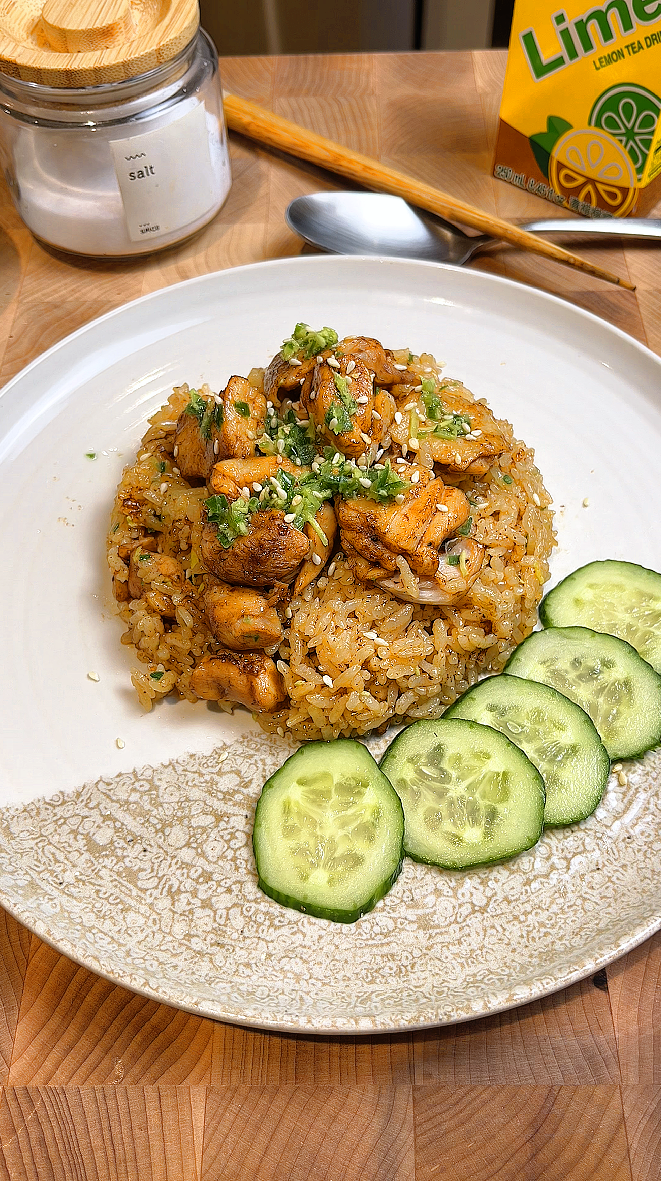Rice Cooker Chicken Rice with Scallion Oil (Easy One-Pot Recipe) - Drew ...